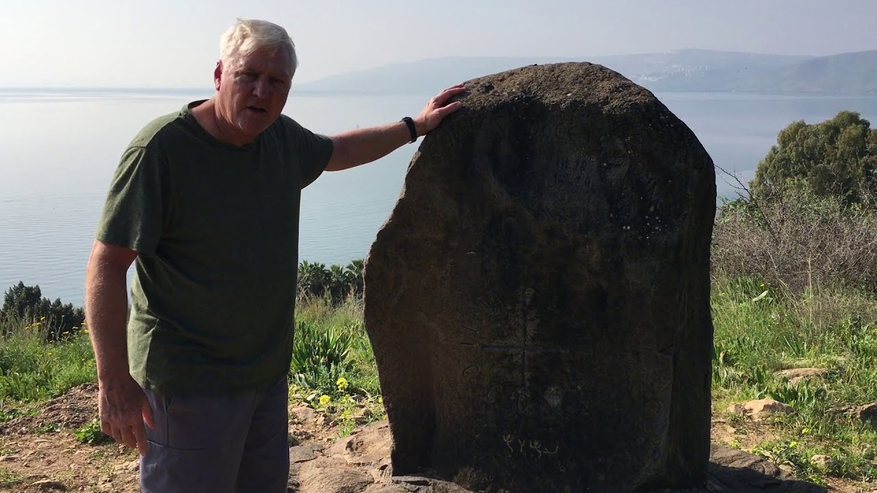 Jesus on Mount Eremos (waitingformessiah.com) - YouTube