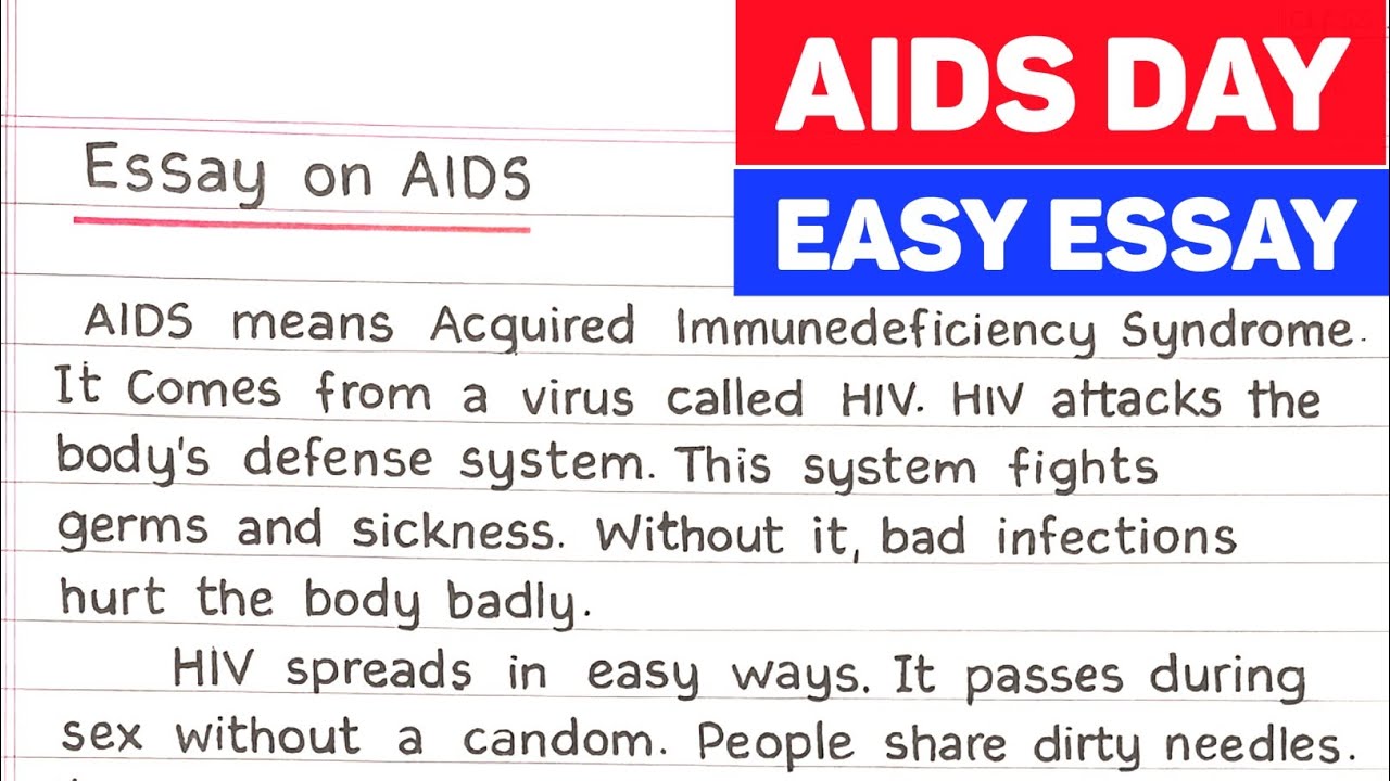 Essay on AIDS in English || AIDS Essay in English || #AIDSESSAY - YouTube