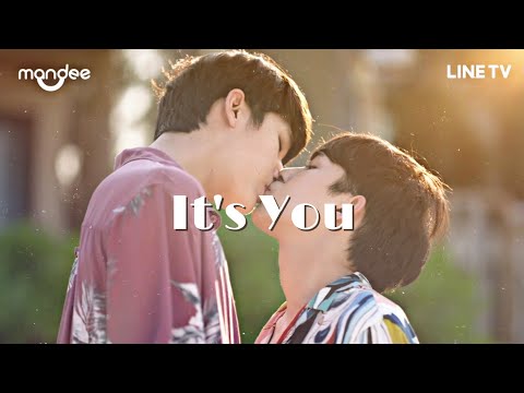 Why Ru? [ BL ] SaifahZon ~ It's you ~