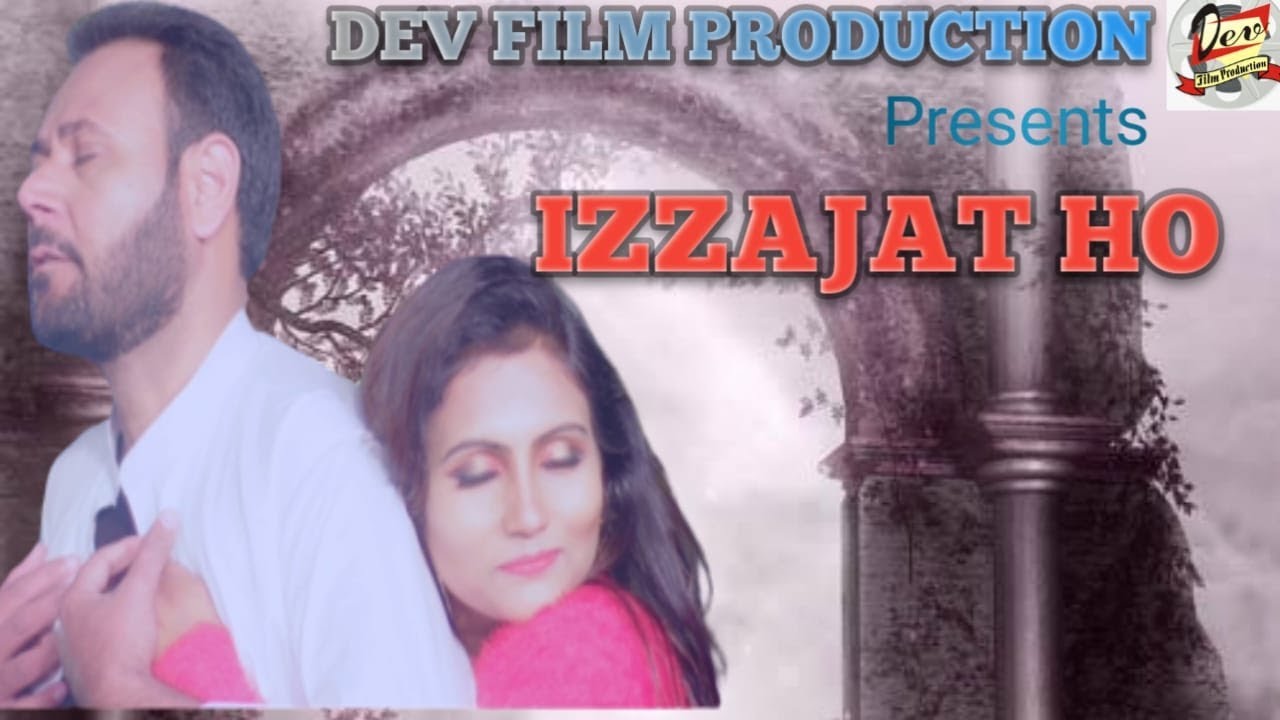 Izzajat Ho || DFP || Belagaam || Dev & Payal || Jitendra Vishwakarma || Swagata Karmakar & Mannu ...