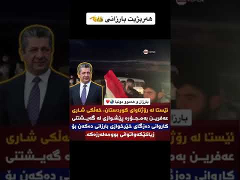 bir annenin güz yaşları