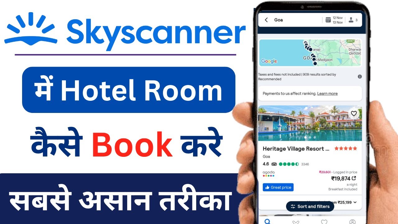 How to Book Hotel Room in SkyScanner | SkyScanner me Hotel Room Book ...
