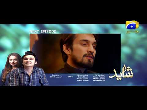 Shayad  Episode 18 Teaser Promo | Har Pal Geo