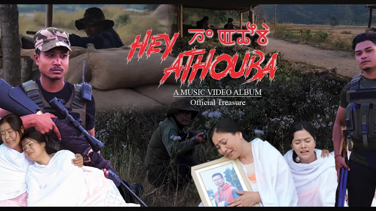 KUKILAND -11// VISUAL VIDEO|| Official treasure. - YouTube