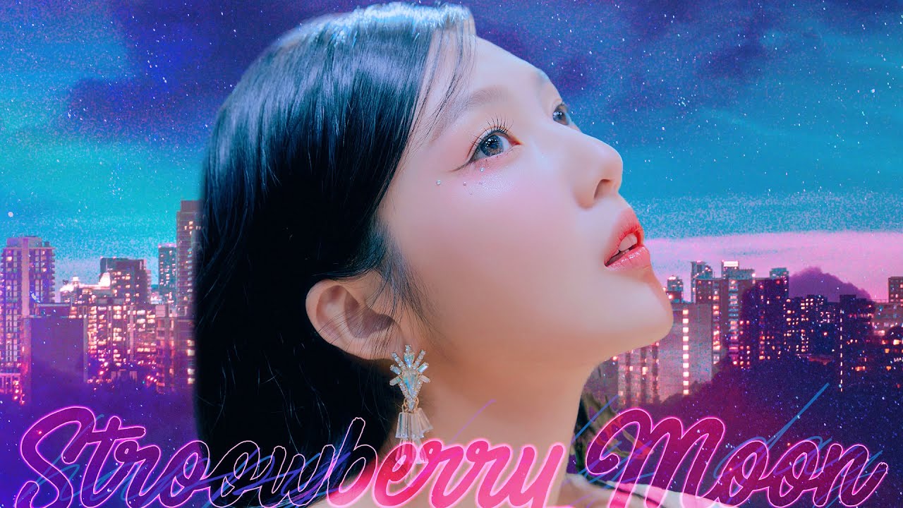 IU (아이유) - strawberry moon (COVER) - YouTube