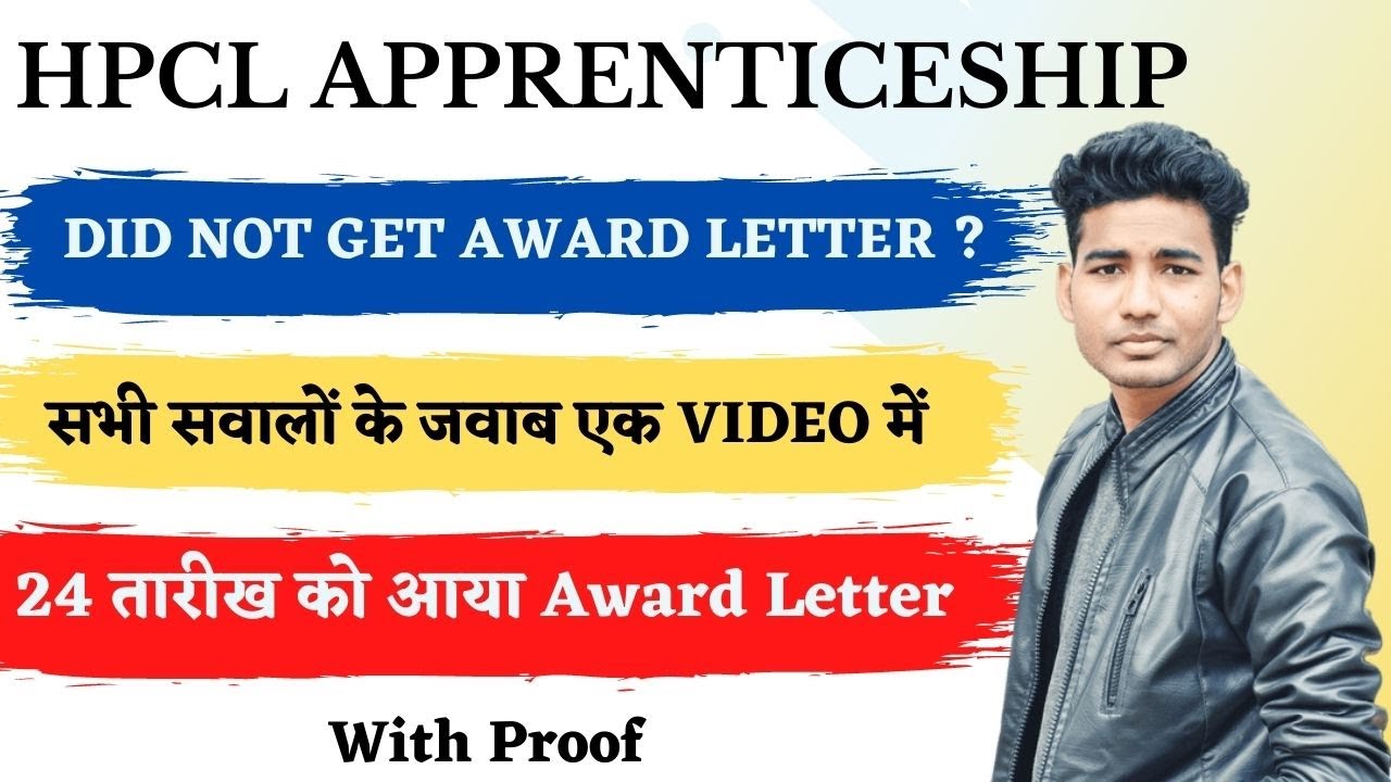 Why HPCL Did Not Send Award Letter | The Hidden Secret | Award Letter ...
