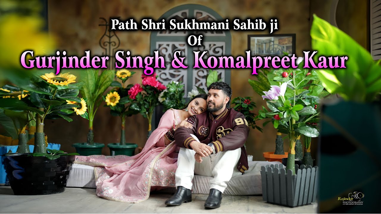 Path Shri Sukhmani Sahib ji Of Gurjinder Singh & Komalpreet Kjur - YouTube