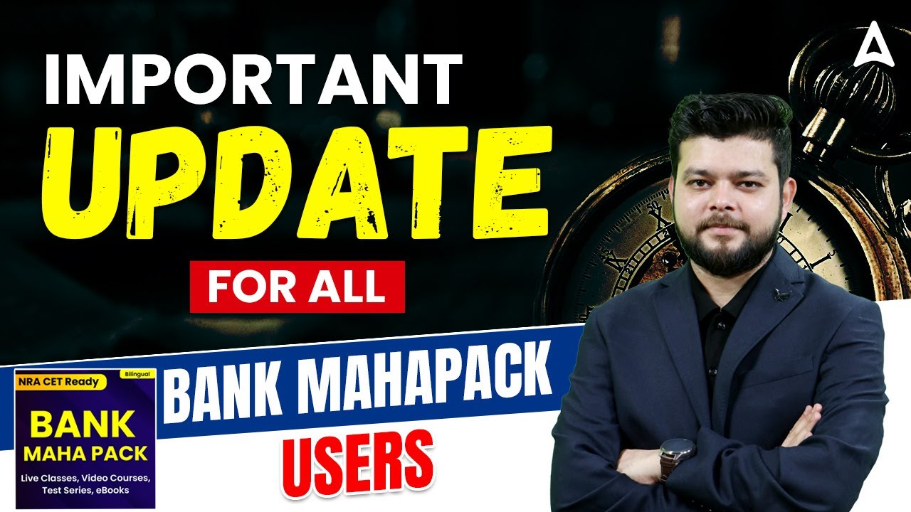 IMPORTANT UPDATE FOR ALL BANK MAHAPACK USERS - YouTube