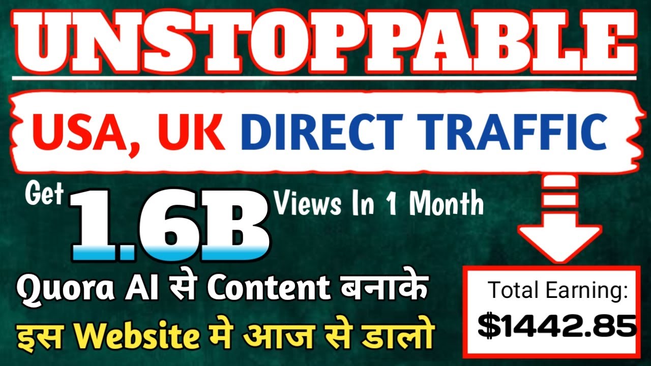 UNSTOPPABLE USA, UK Direct Traffic | How To Promote Affiliate Links on FREE TRAFFIC With EASY ...