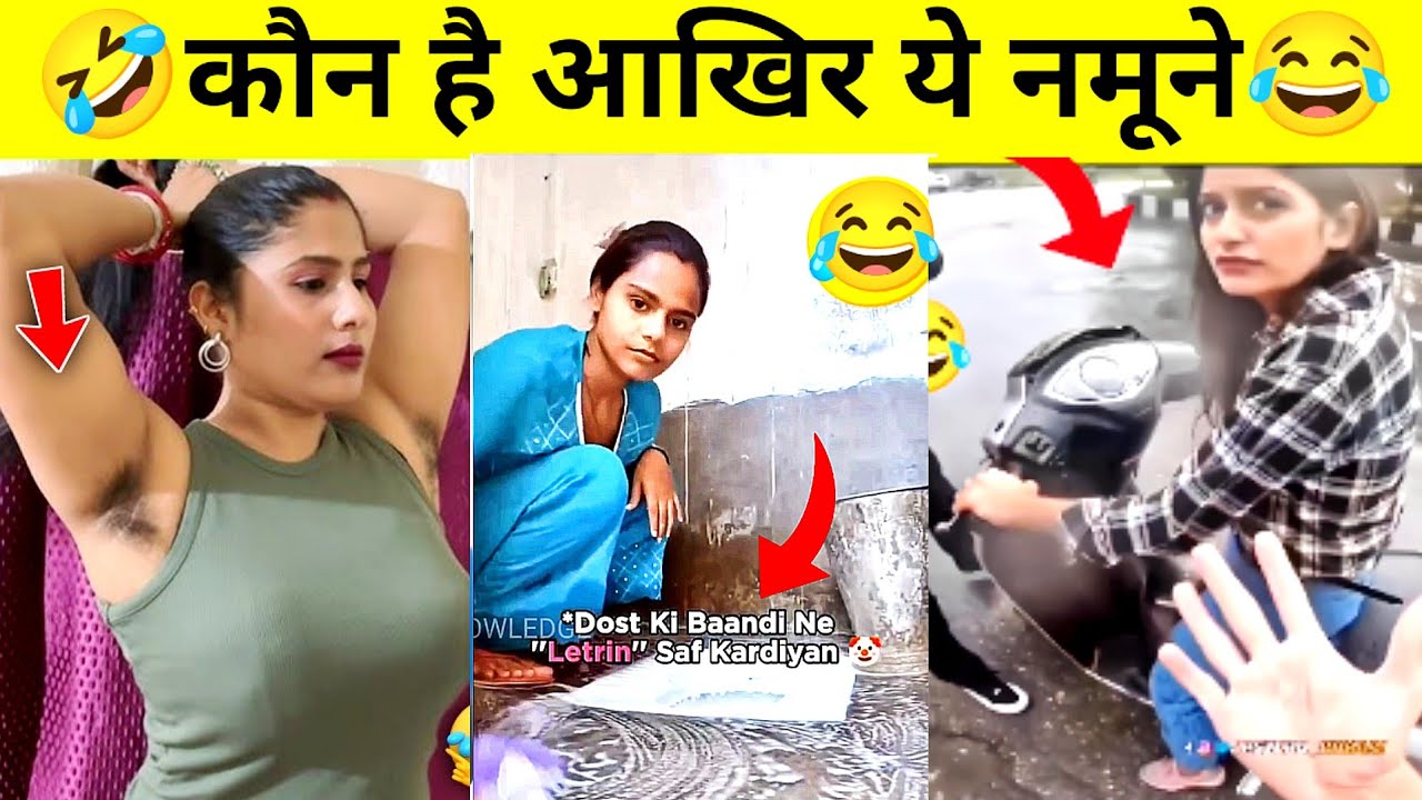 नमूनों के भी बाप है ये लोग🤣🤣 Funny Videos Try Not to Laugh|AK Creative Knowledge - YouTube