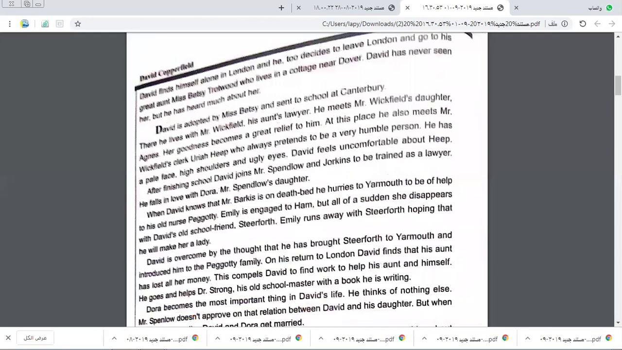 David Copperfield Chapter 1 - YouTube
