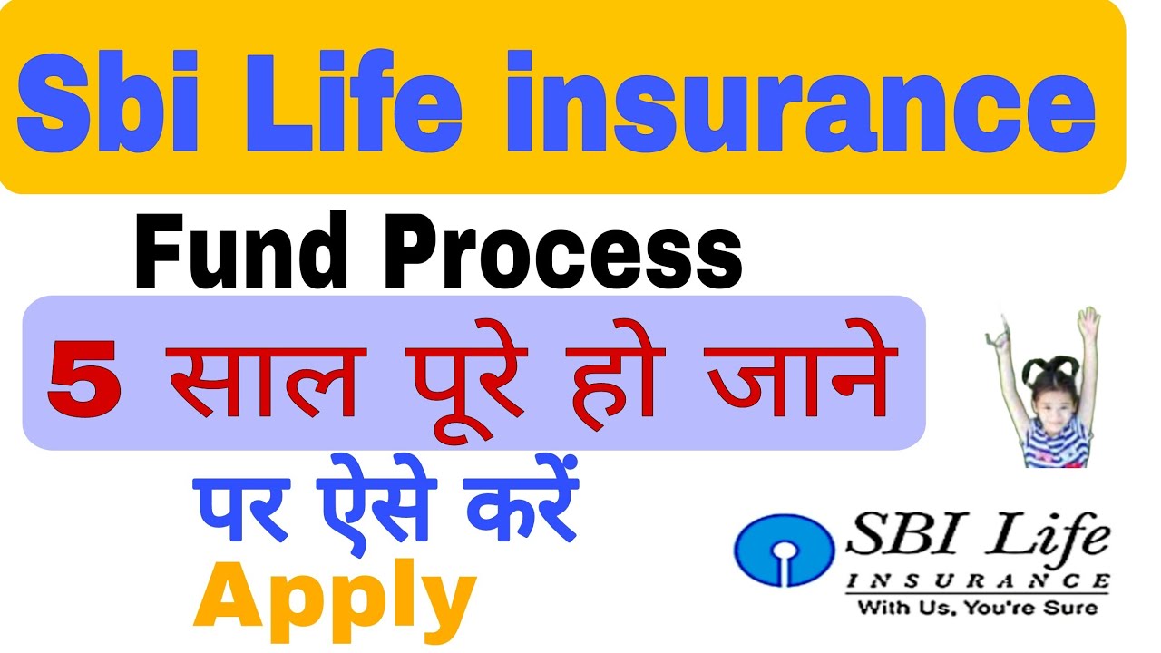 Sbi Life insurance Policy Fund Process Apply kaise kare | Claim Process ...