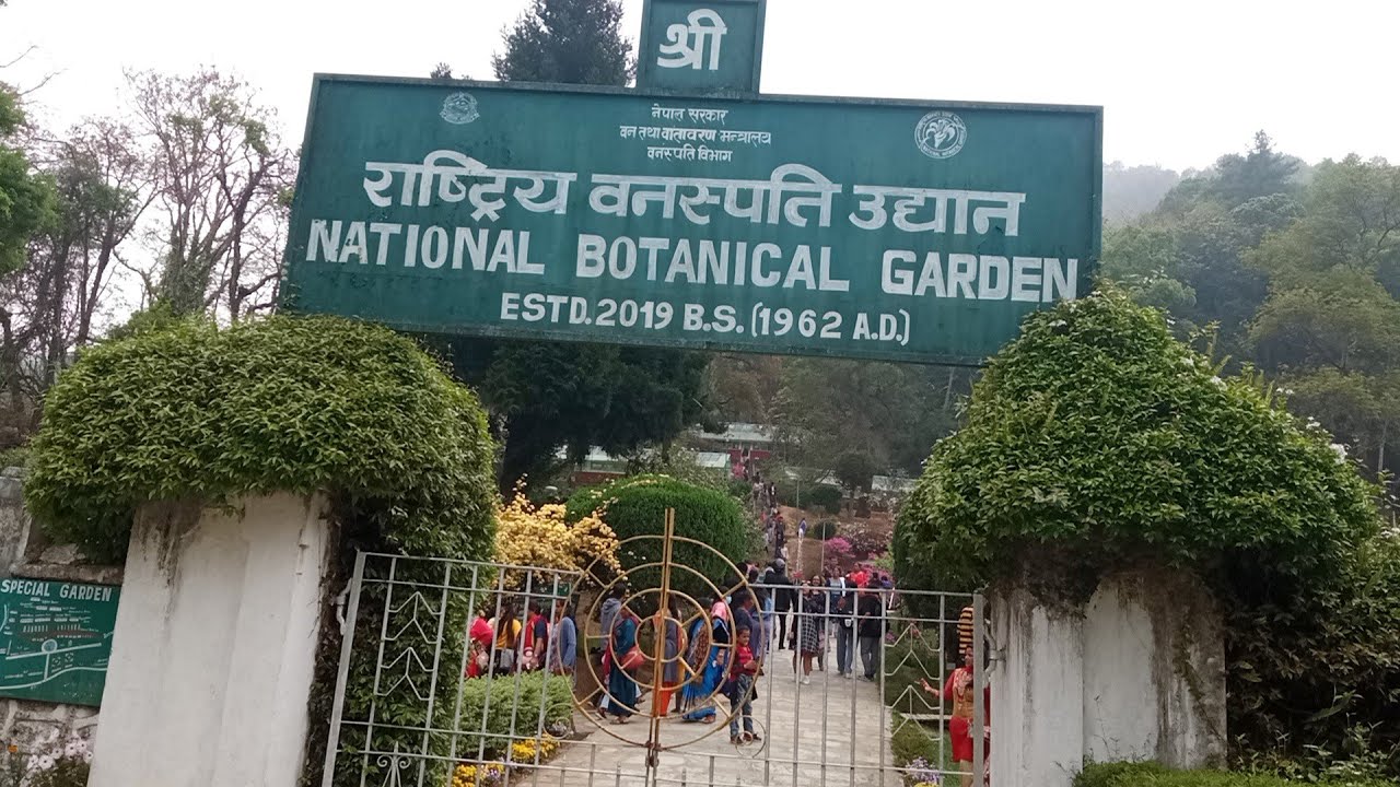 Educational tour and picnic at #godawari - YouTube
