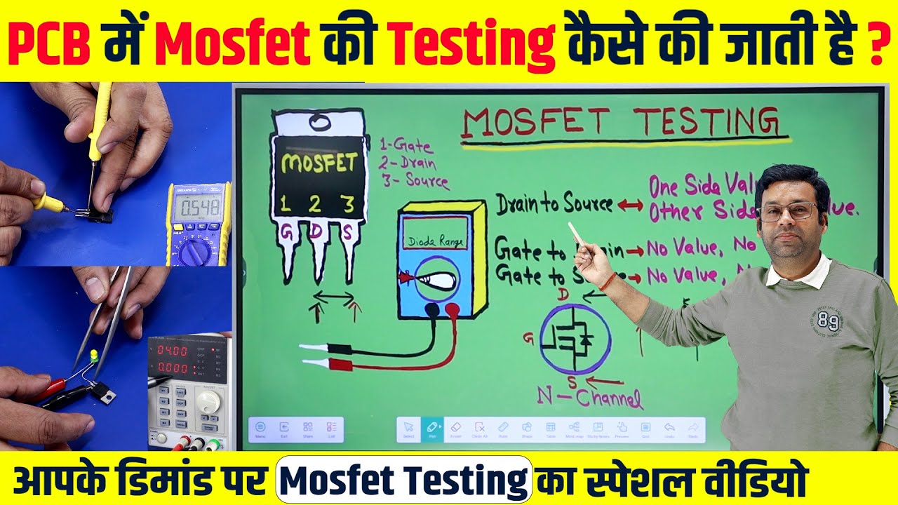 Mosfet testing in PCB | Mosfet value and checking in AC PCB | AC PCB ...