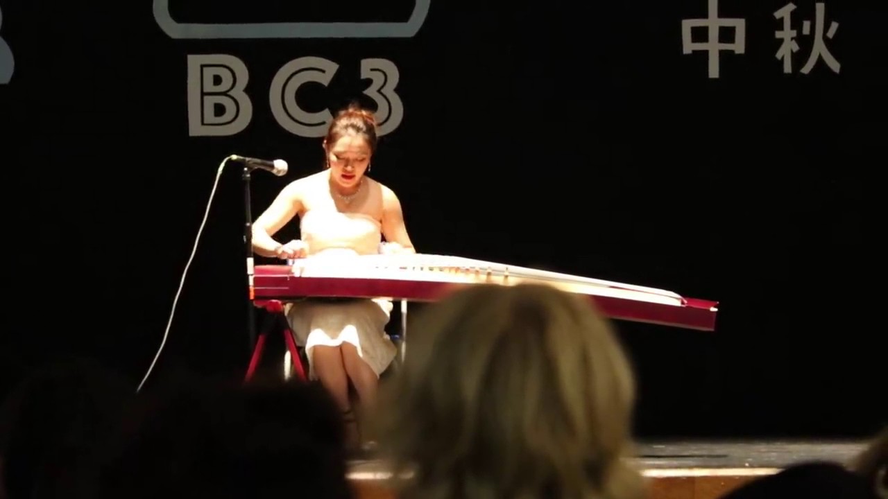 Wang Ning Mei 枉凝眉—Brandeis Traditional Music Club (BTMC) - YouTube