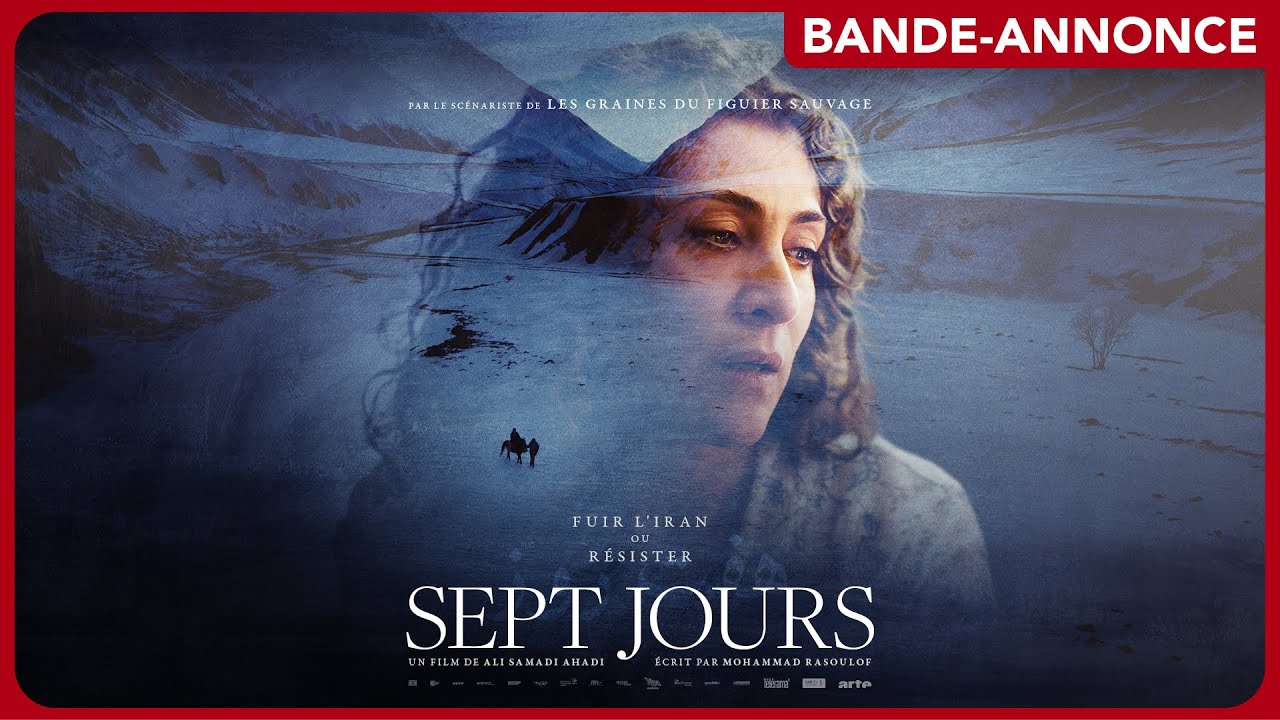 SEPT JOURS - Bande-annonce VOST (LE 6 AOÛT AU CINÉMA) - YouTube