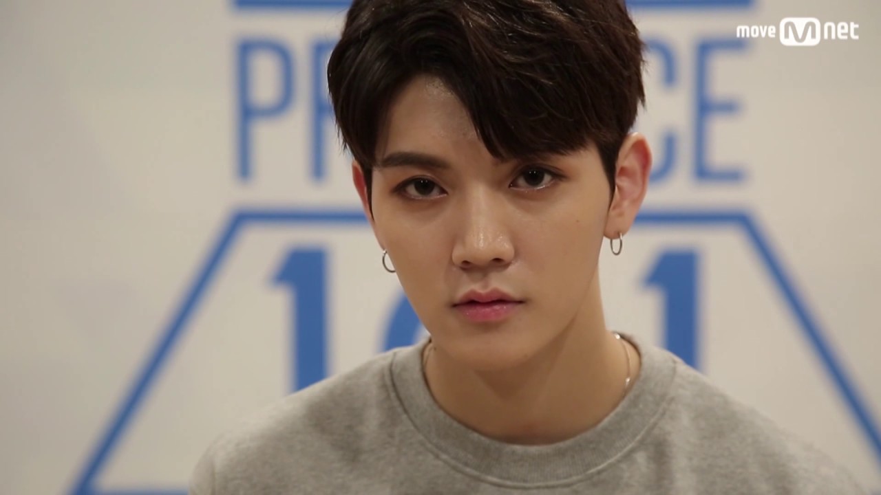 Produce 101 S2: Special Eye Contact ㅣChoi Min Ki ㅣPledis Entertainment ...