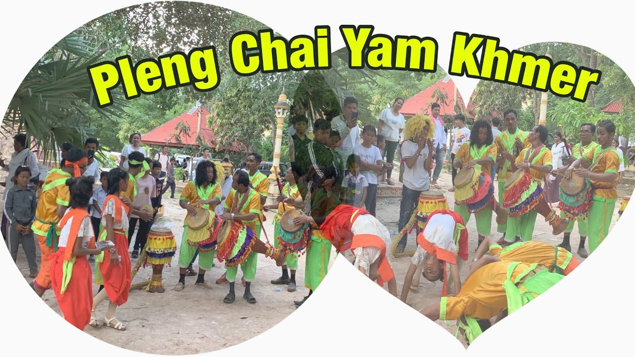 Amazing Chai Yam Khmer dancing - YouTube