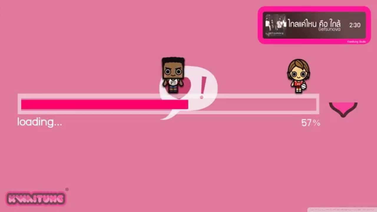 Loading Love [HD] - YouTube