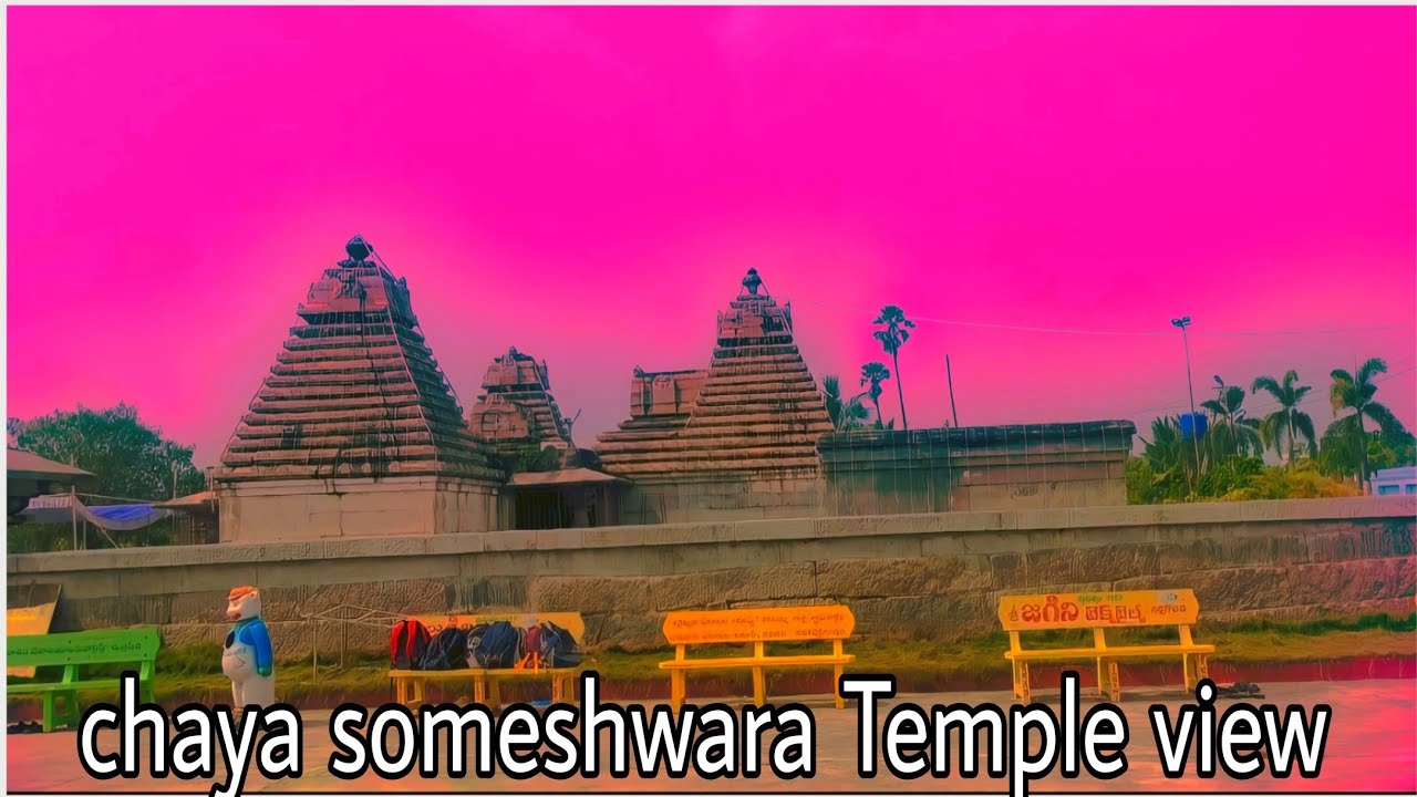 | chaya someshwara Temple view | Panagal | Nalgonda 💚 |#Harry - YouTube