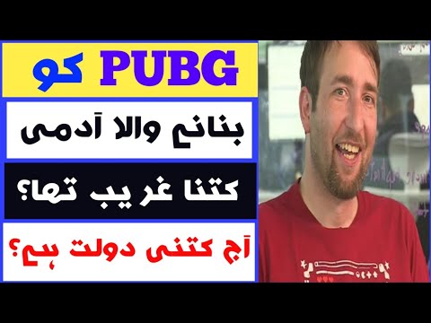 Man Who Created PUBG- Story of Brendan Greene - YouTube