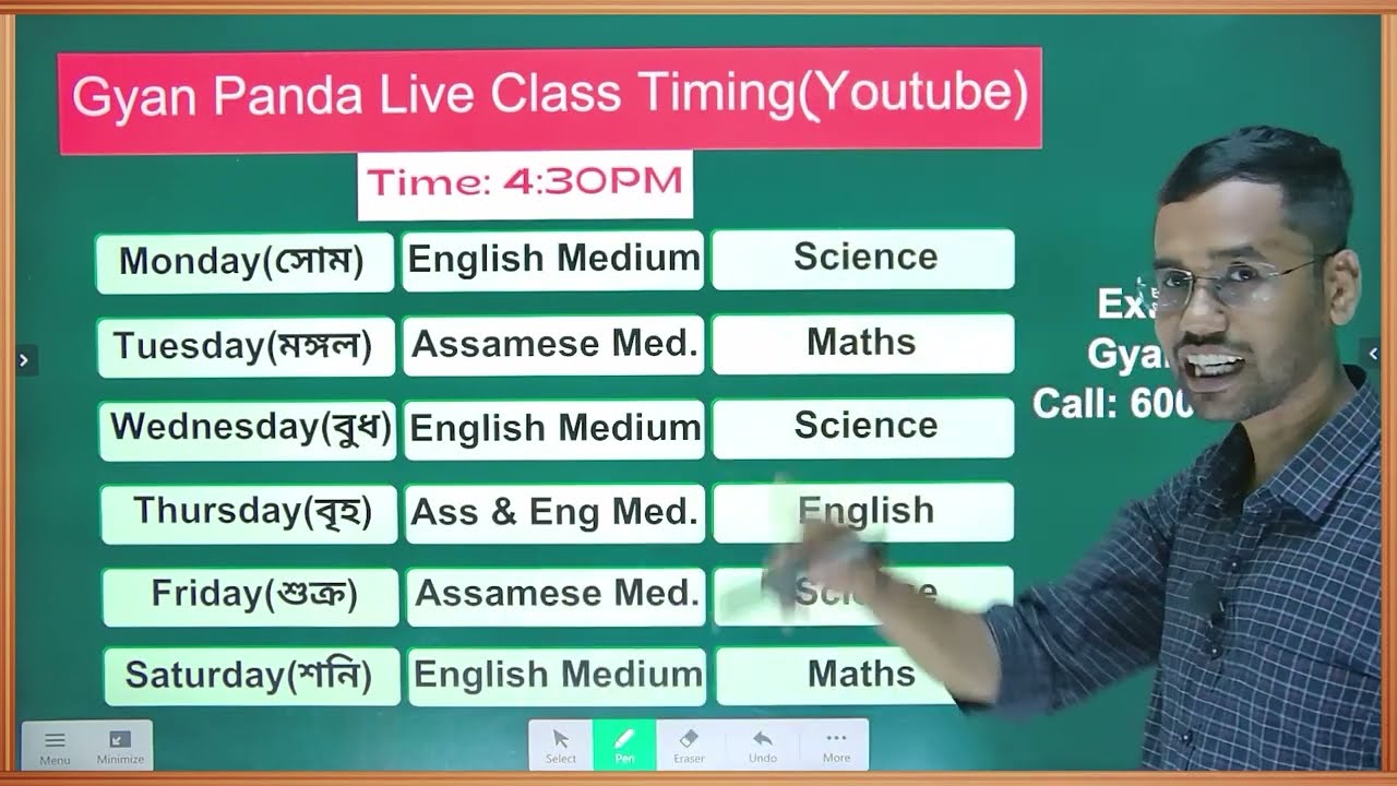 Daily Live MCQ Timing Routine Mission HSLC 2025 Live Class For Daily Live MCQ Timing Routine Mission HSLC 2025 Live Class For