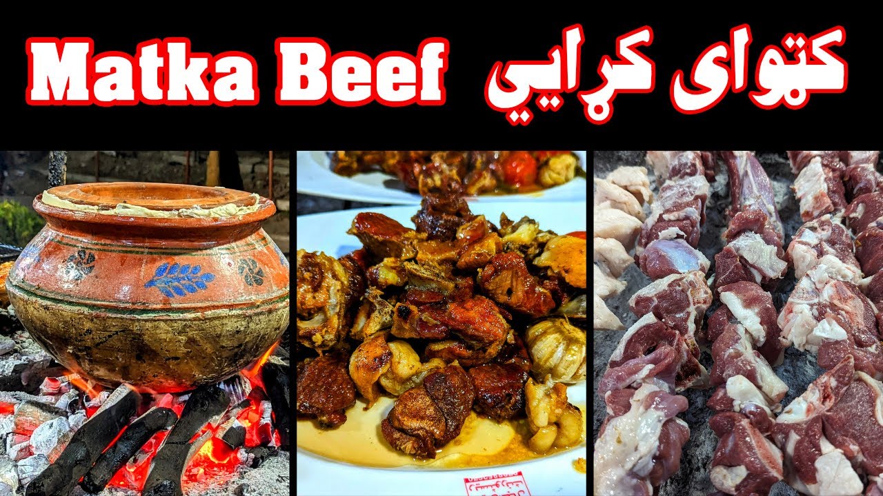 Special Matka Mutton Recipe | Ep. 2: The Butcher Shop - YouTube