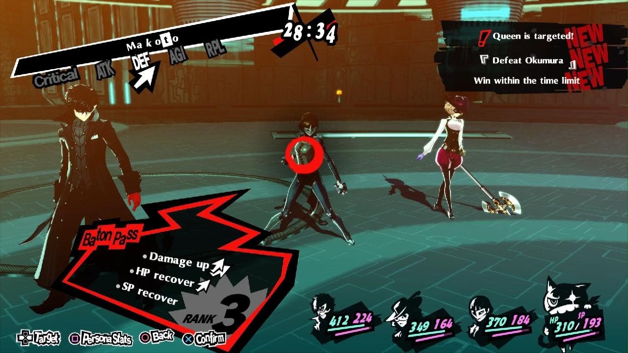 Persona 5 Royal - Shadow Okumura - YouTube