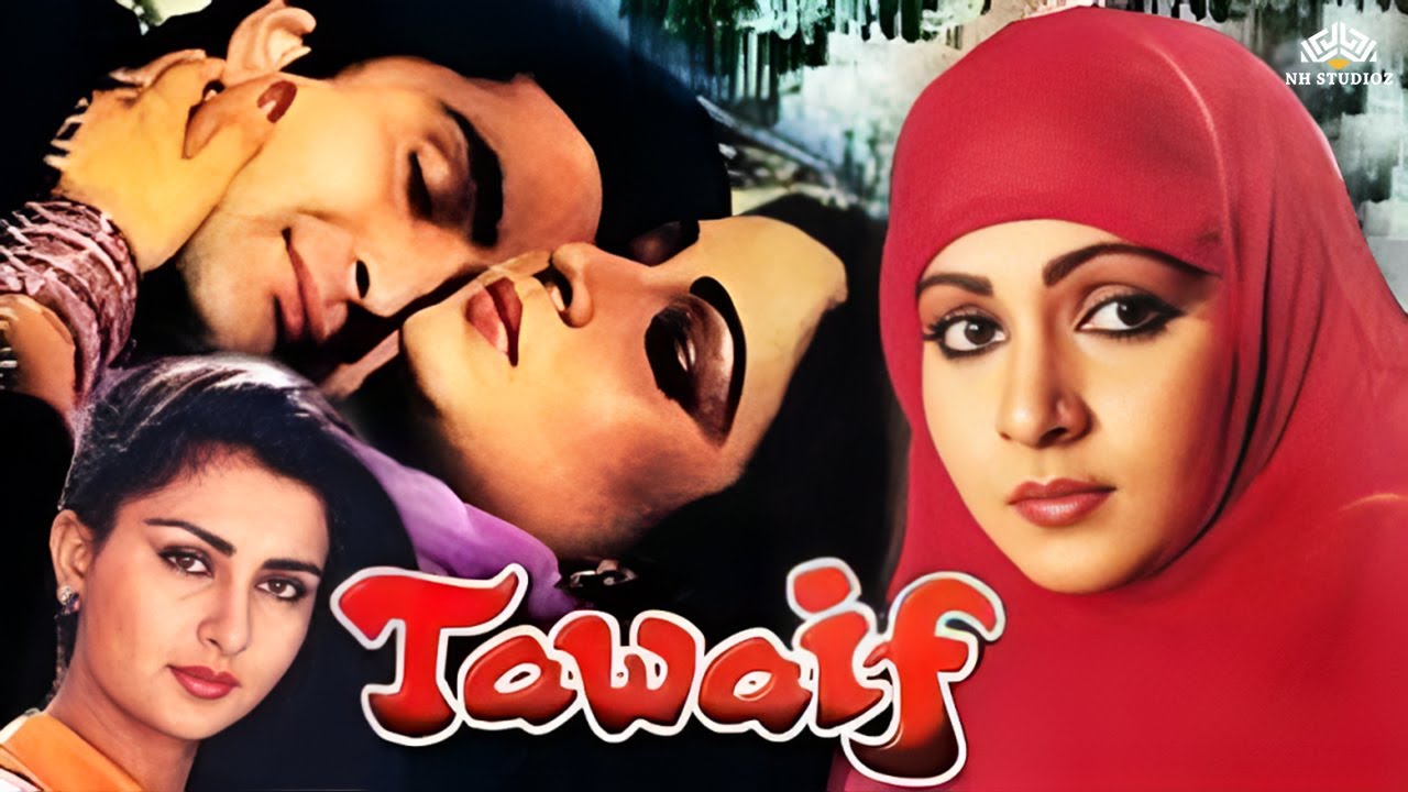 Tawaif Full romantic movie ( HD ) | Rishi Kapoor, Rati Agnihotri, Poonam Dhillon | 2023 New ...