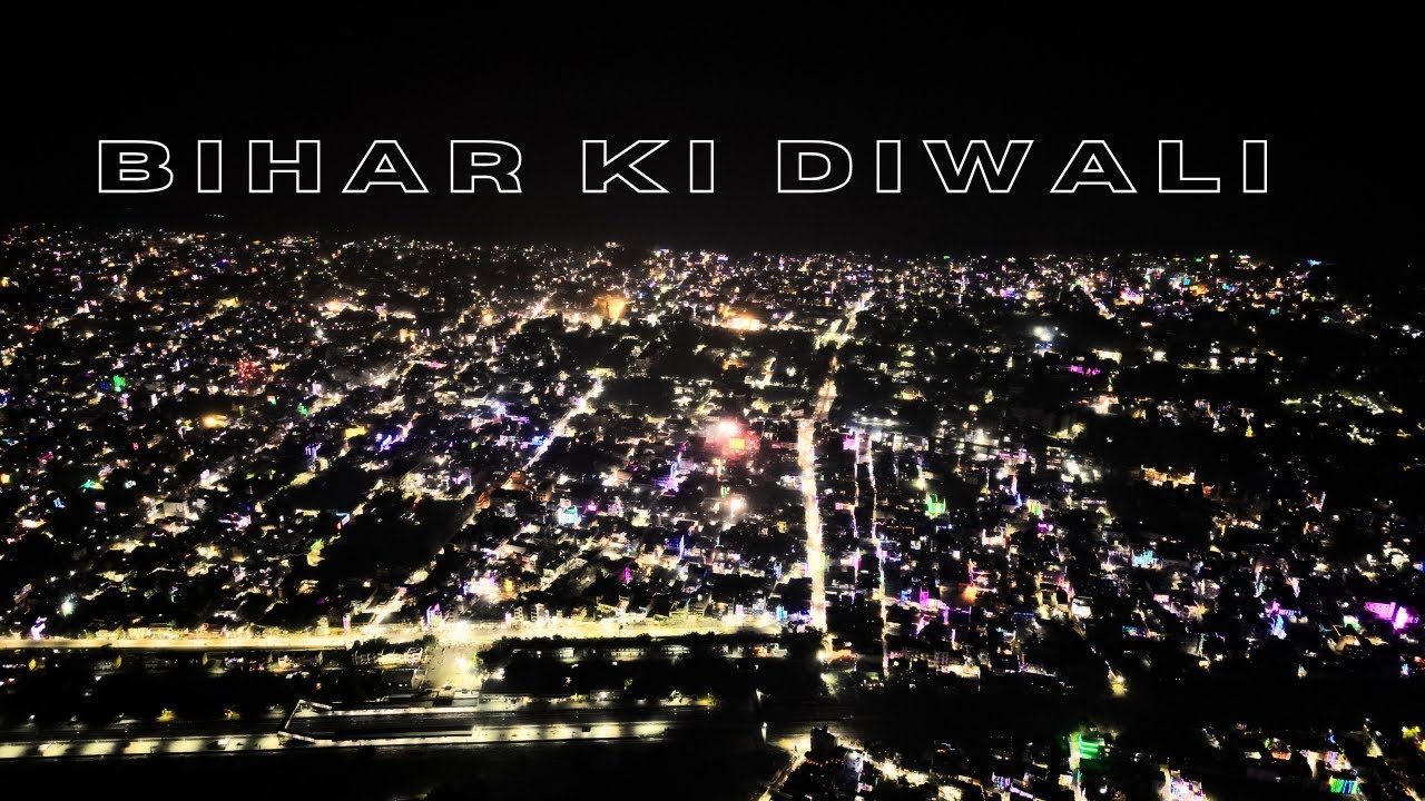 Bihar ki Diwali | Deepawali celebration | Drone view #bihar #chapra # ...