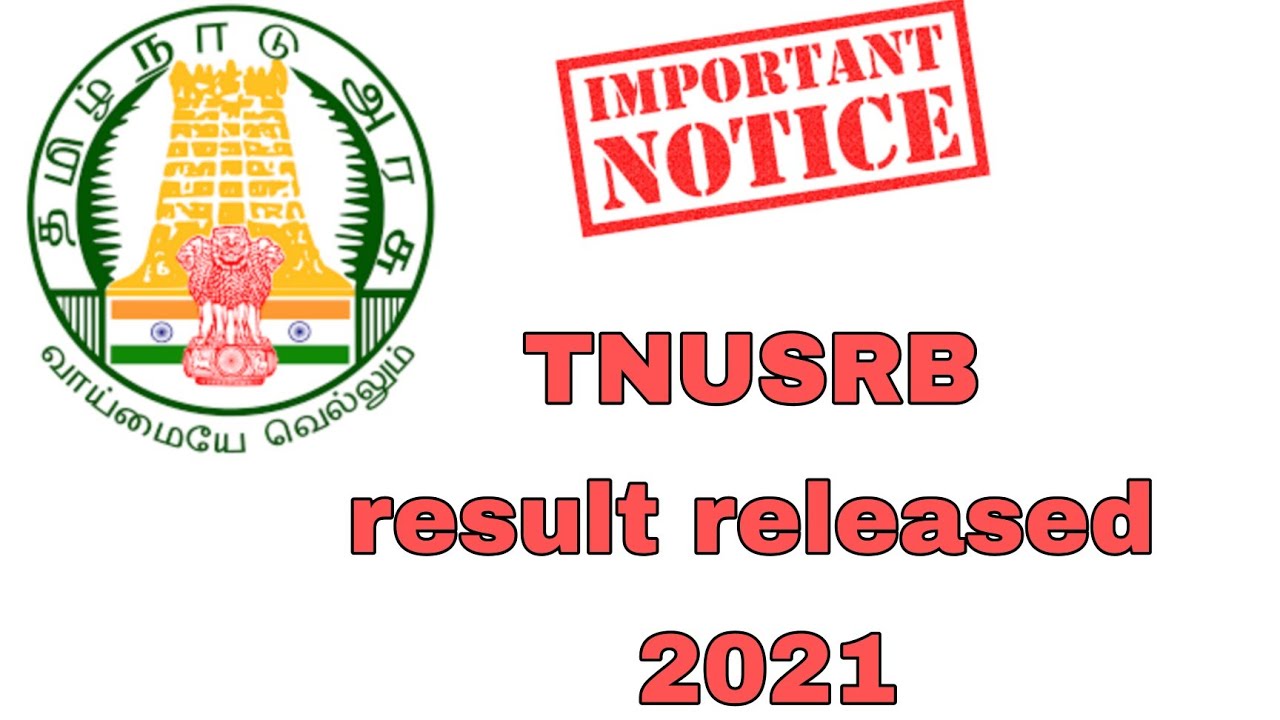 |TNUSRB |police result released 2021 - YouTube