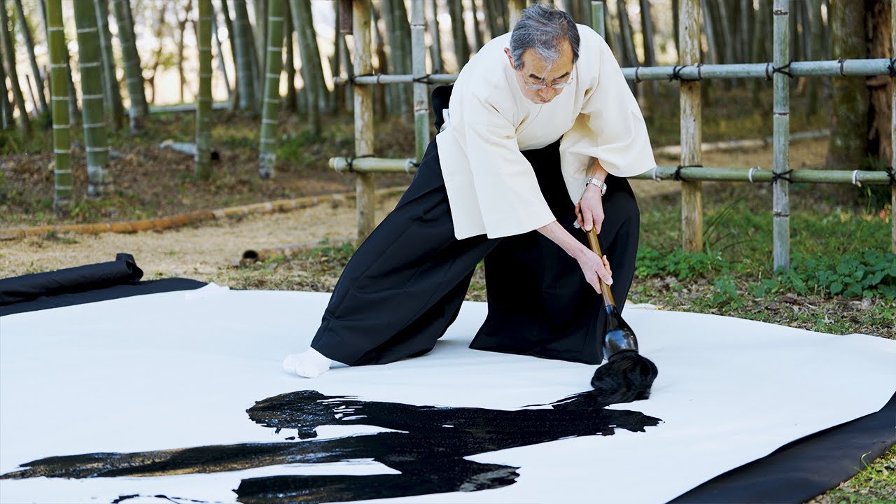 What is Shodo? Discover the Beauty of Japanese Calligraphy - YouTube