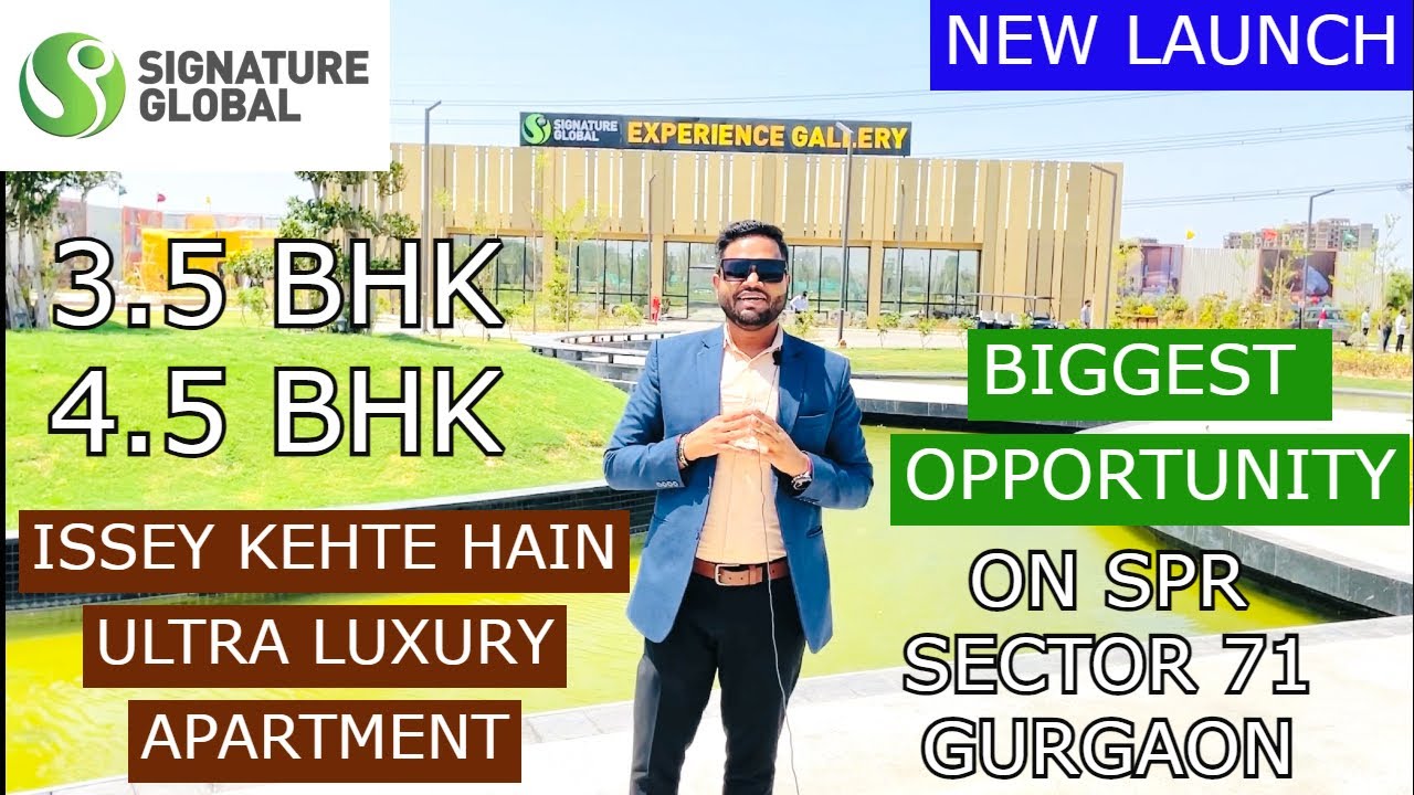 Signature Global New Launch | Titanium SPR | Ultra Luxury High Rise ...