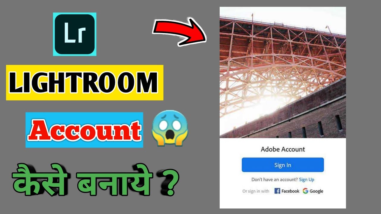 How To Create Lightroom Account | Lightroom Login Kaise kare ...