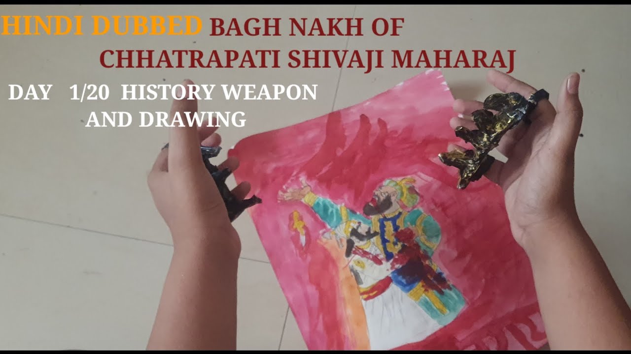 HOW TO MAKE BAGH NAKH | HINDI DUBBED | DAY 1/20 HISTORY CHALLANGE - YouTube