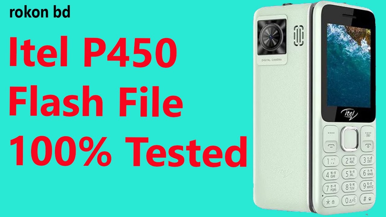 Itel P450 flash file mtk - YouTube