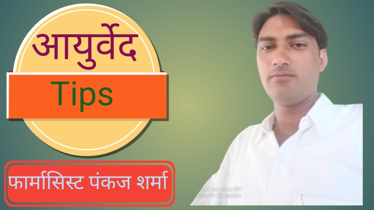 ईस app से कोई भी विडियो बनाओं विडियो viral होता है how to viral video ...