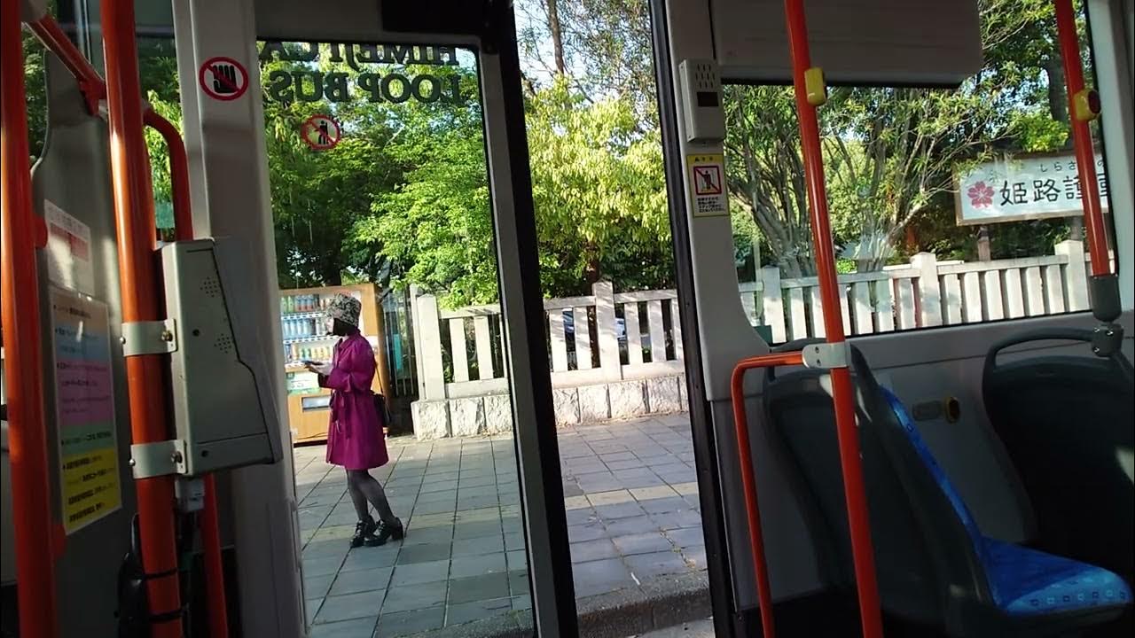 神姫バス BYD J6 2.0 ドア開閉 - YouTube