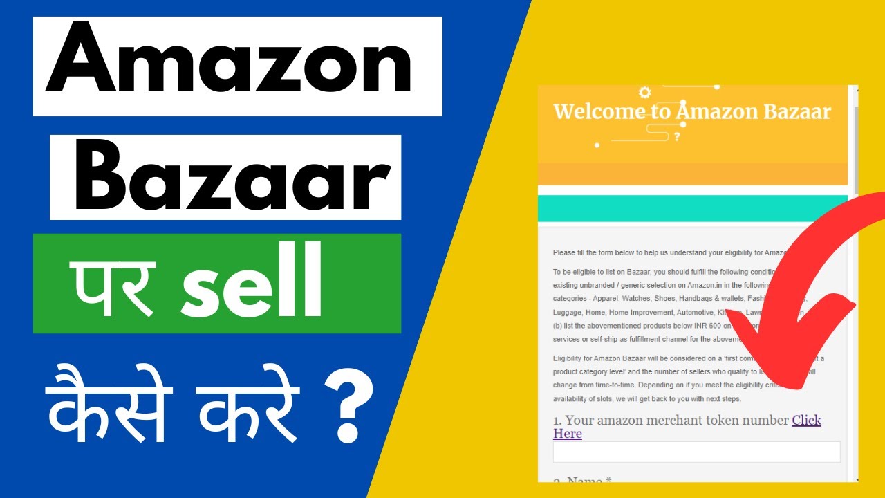 how to sell on amazon bazaar | amazon bazaar seller registration - YouTube
