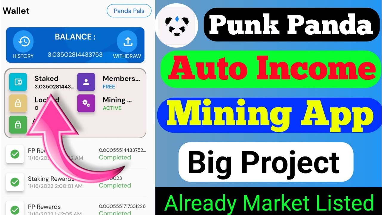 Punk Panda Messenger Instant Payment | মাইনিং অ্যাপ সাথে সাথে পেমেন্ট ...