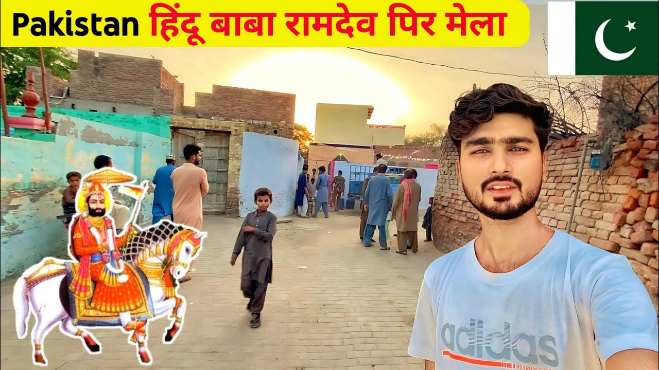 How do Pakistani 🇵🇰 Hindus Celebrate Fair? | Baba Ramdev Pir Mela in ...