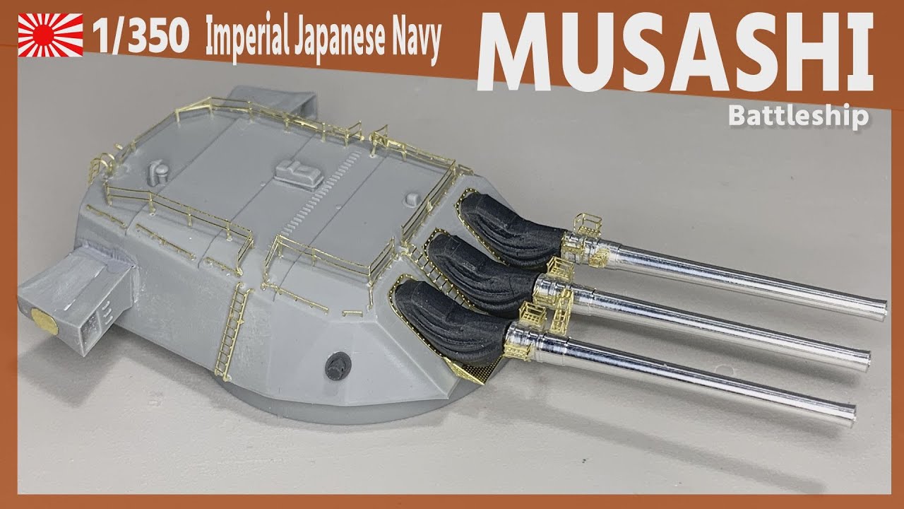 1:350 Veryfire Model IJN Battleship Musashi DX Part 8 Photo etching ...