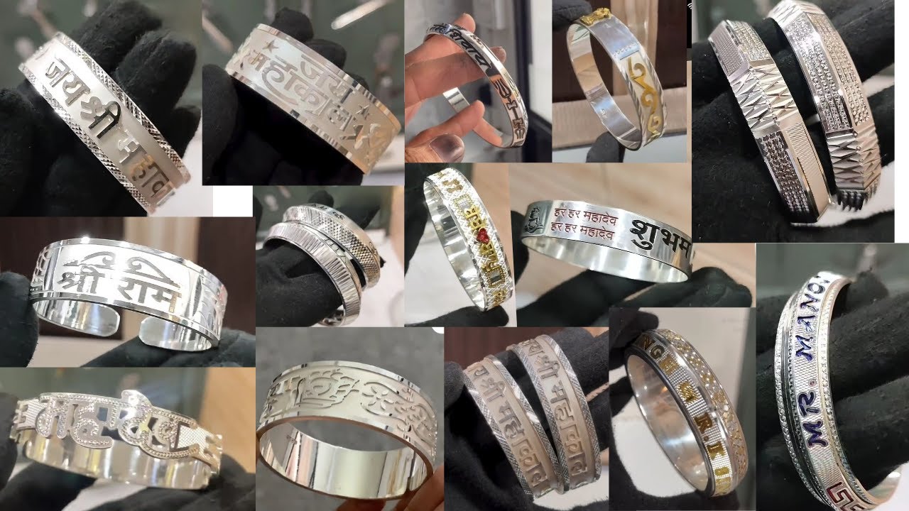 Latest silver bangles for mens with price l Chandi kada for gents 2024 ...