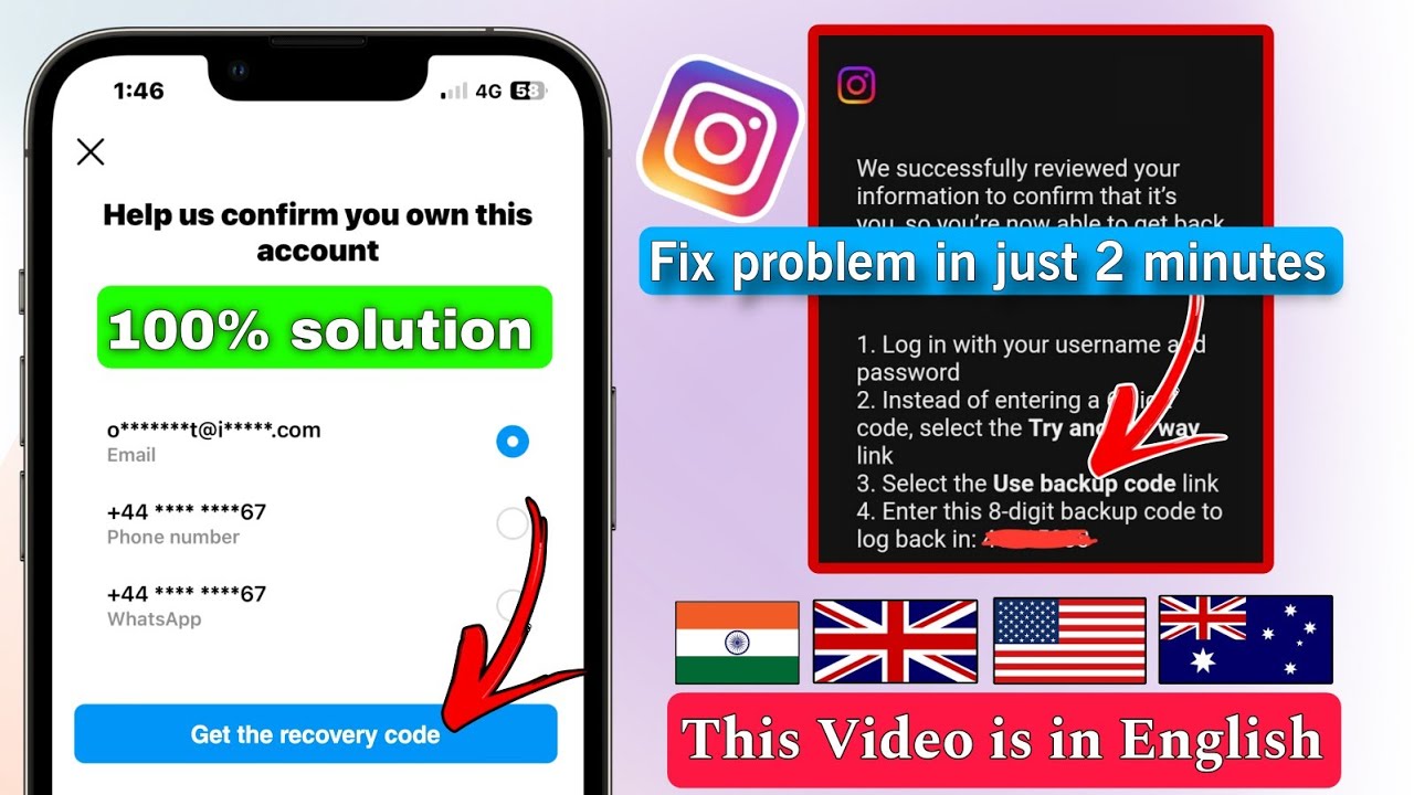 Enter confirmation code instagram problem 2024 || enter backup code ...