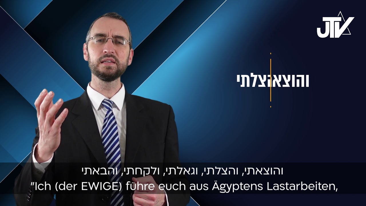 Ein Blick in die Parascha, Waera - Oberrabbiner Jaron Engelmayer - YouTube