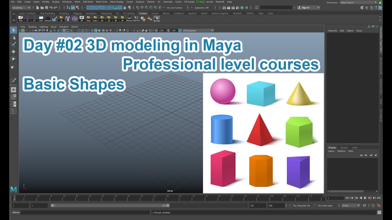 Autodesk Maya Intro to 3D Modeling Basic Shapes : Lesson 2 Basic Skills ...