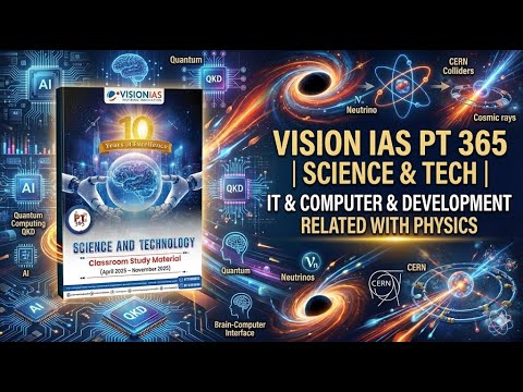 VISION IAS PT 365 | Science & Tech | IT & COMPUTER & DEVELOPMENT ...