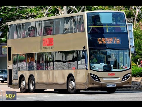 KMB L E6T1@7B 紅磡碼頭→樂富 - YouTube