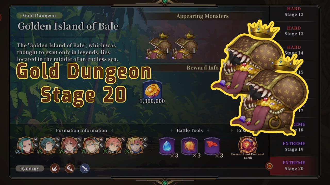 MIMIC STAGE 20! GOLD DUNGEON LEGEND OF HEROES: GAGHARV TRILOGY - YouTube