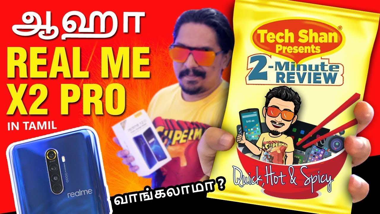Real Me X2 Pro | 2 MINUTE REVIEW In tamil | தமிழ் - ஆஹா ! Tough fight ...